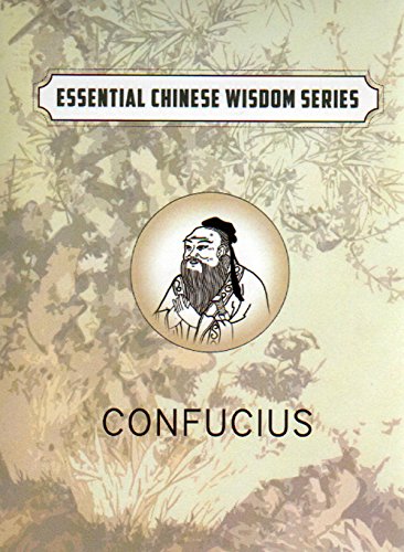 Essential Chinese Wisdom Series: Confucius (English Chinese Edition ...