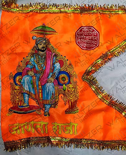 Elysian Shivaji Maharaj Flag/Janta Raja Printed Flag Size 55 X 65 CM ...