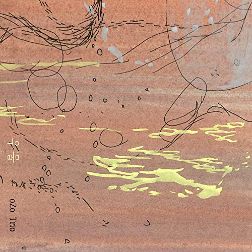 Amazon Music - oZo Trioの우물 - Amazon.co.jp