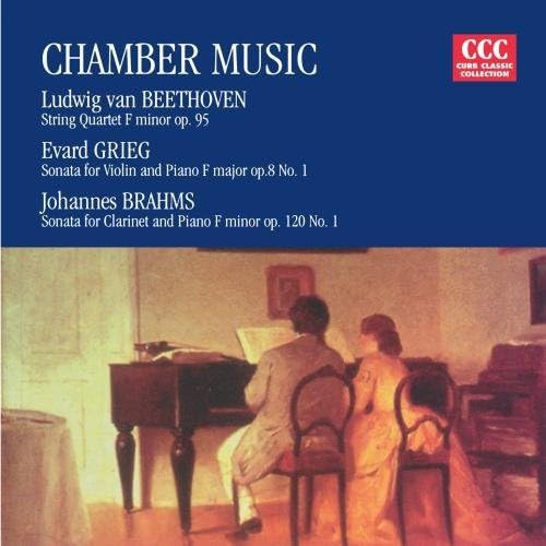 Amazon.com: Chamber Music: CDs & Vinyl