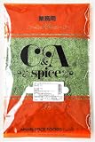 ・ブランド:CA・製造元:甘利香辛食品・内容量:100g・原材料:パセリ・商品サイズ(高さ×奥行×幅):30mm×180mm×240mm