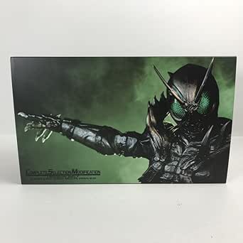 Amazon.co.jp: FUZ CSM 変身ベルト 世紀王ムーンドライバー 042-251005-IO-19-FUZ : おもちゃ