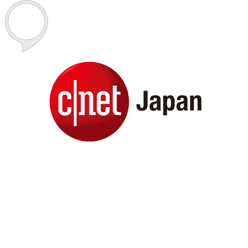 Amazon.co.jp: CNET Japan News ベータ用 : Alexa Skills