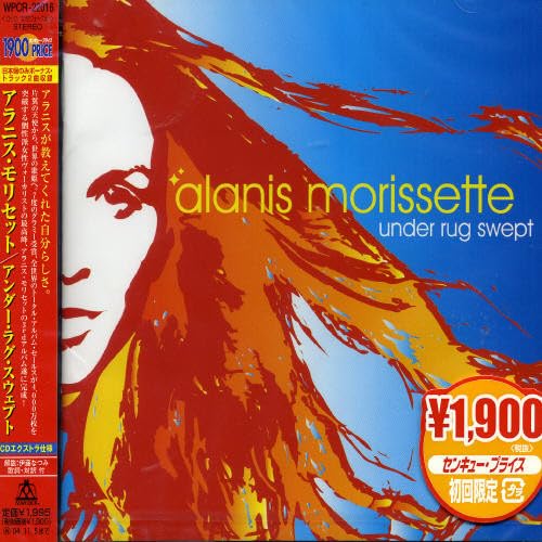 Amazon.com: Under Rug Swept: 4943674048113: Alanis Morissette: Books