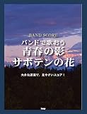 ・ブランド:ケイ・エム・ピー・製造元:ケイ・エム・ピー