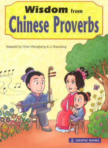 Wisdom from Chinese Proverbs: Poh Yih Chwen: 9789812294227: Amazon.com ...