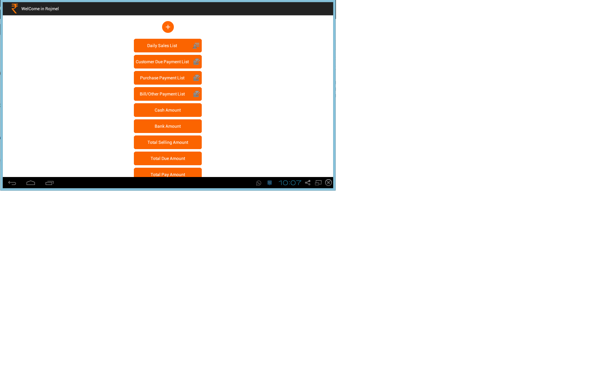 Gujarati Rojmel - App on Amazon Appstore