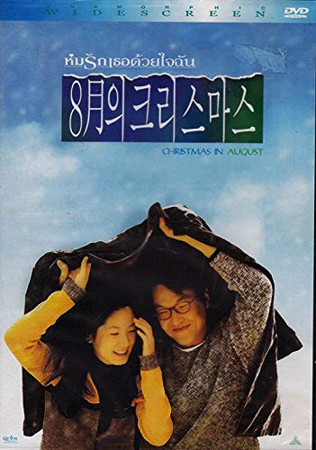 Amazon.com: Christmas in August (Korean Movie, English Sub, All Region ...