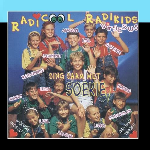 Sing Saam Met Soekie: Amazon.in: Music}