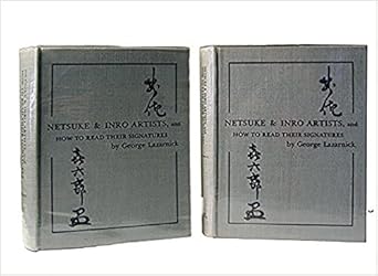 NETSUKE & INRO ARTISTS, and How to Read Their Signatures (Volume I-II ...