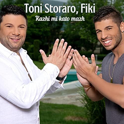 Play Kazhi mi kato mazh by Toni Storaro & Fiki on Amazon Music