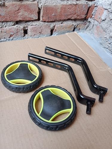 ShreNik Cycle Training Wheels For Bicycle 16T 18T 20T Adjustable Size ...