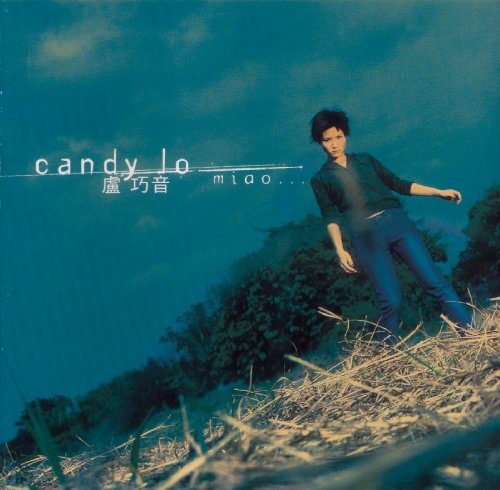 Play Miao...... by Candy Lo on Amazon Music