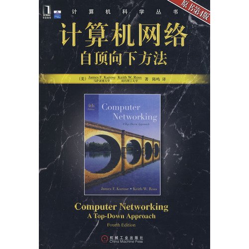 computer network: top-down approach and Internet features (the original ...