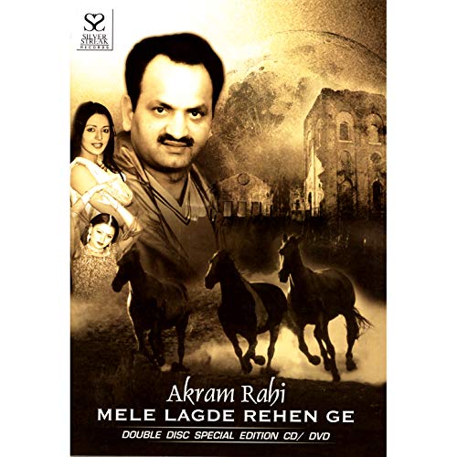 Play Mele Lagde Rehen Ge by Akram Rahi on Amazon Music