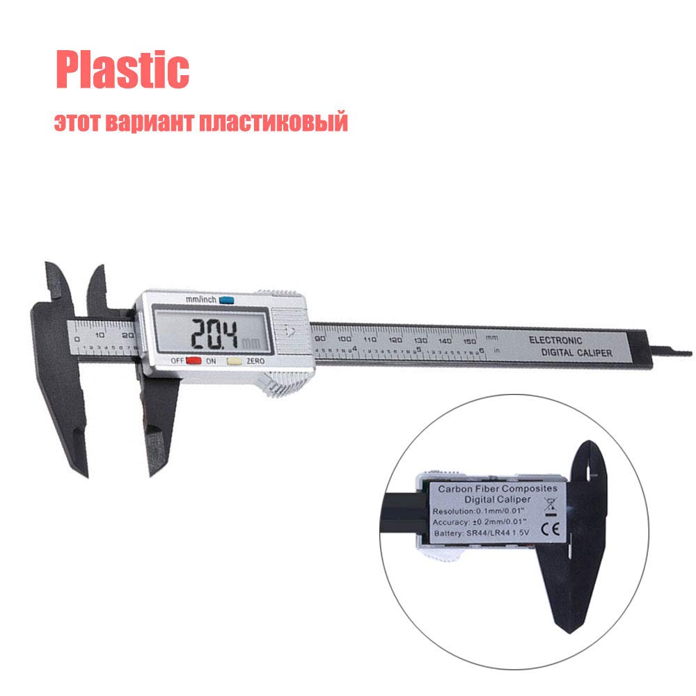 Buy LKSDD Vernier Callipers,Stainless Steel Digital Caliper 6 Inches ...