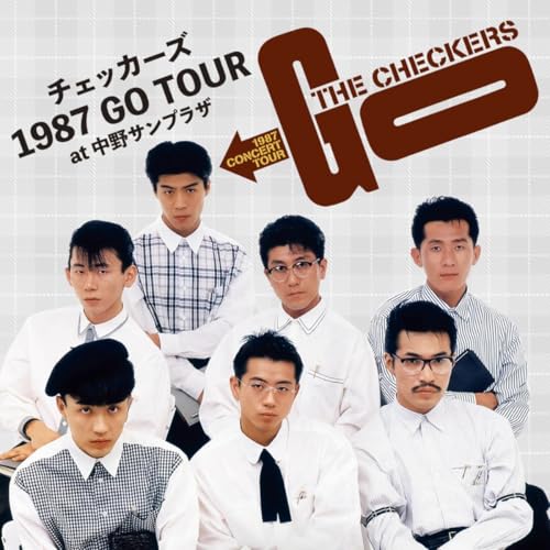 Riproduci THE CHECKERS 1987 GO TOUR at NAKANO SUNPLAZA (Live) di The ...