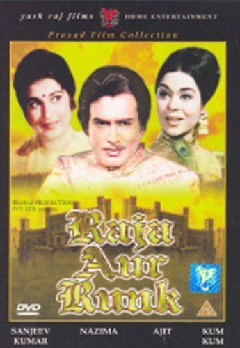 Raja Aur Rank: Amazon.in: Movies & TV Shows}