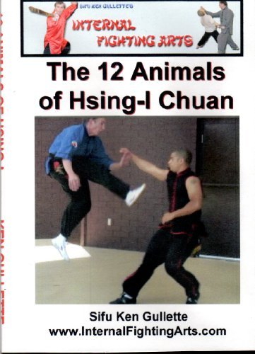 Amazon.com: Hsing-I 12 Animals Instructional DVD - Xingyi Animals ...