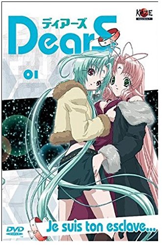 Amazon.com: Dears vol 1 / 4 : Movies & TV