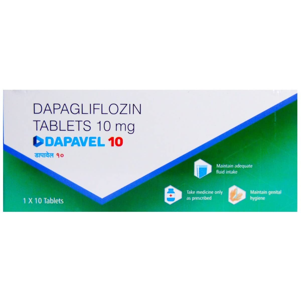 Dapavel 10MG - Strip of 10 Tablets : Amazon.in: Health & Personal Care