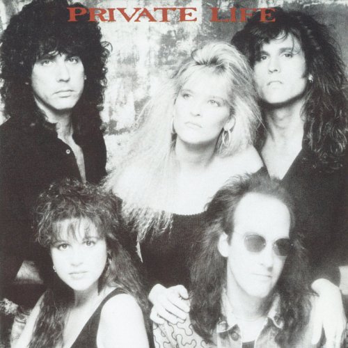 Shadows by Private Life on Amazon Music Unlimited