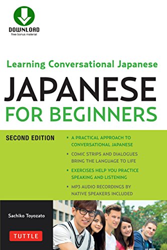 Amazon.co.jp 売れ筋ランキング: Grammar Reference の中で最も人気のある商品です