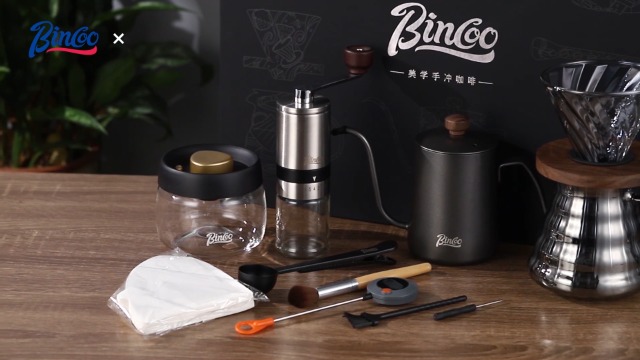 Watch Bincoo Hand Brewed Coffee Set on Amazon Live