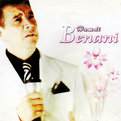 Play Ainine lahbara by Hamdi Benani on Amazon Music Unlimited