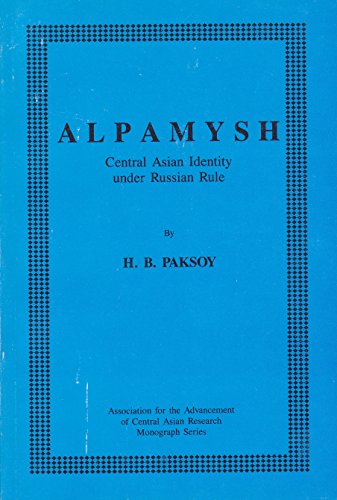 Amazon.com: ALPAMYSH: Central Asian Identity under Russian Rule eBook ...