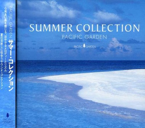 Amazon.com: Pacific Garden Summer Planning "PACIFIC GARDEN SUMMER ...