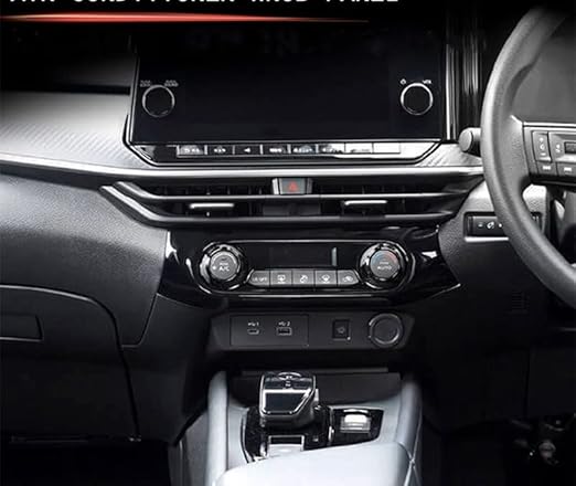 Amazon | MEKOMEKO 日産 ノートE13 エアコンベント カバー エアコンダイヤルカバー エアコンベント フレーム コンソール カバー リム エアコンパネル カーニッシュ SOS ...