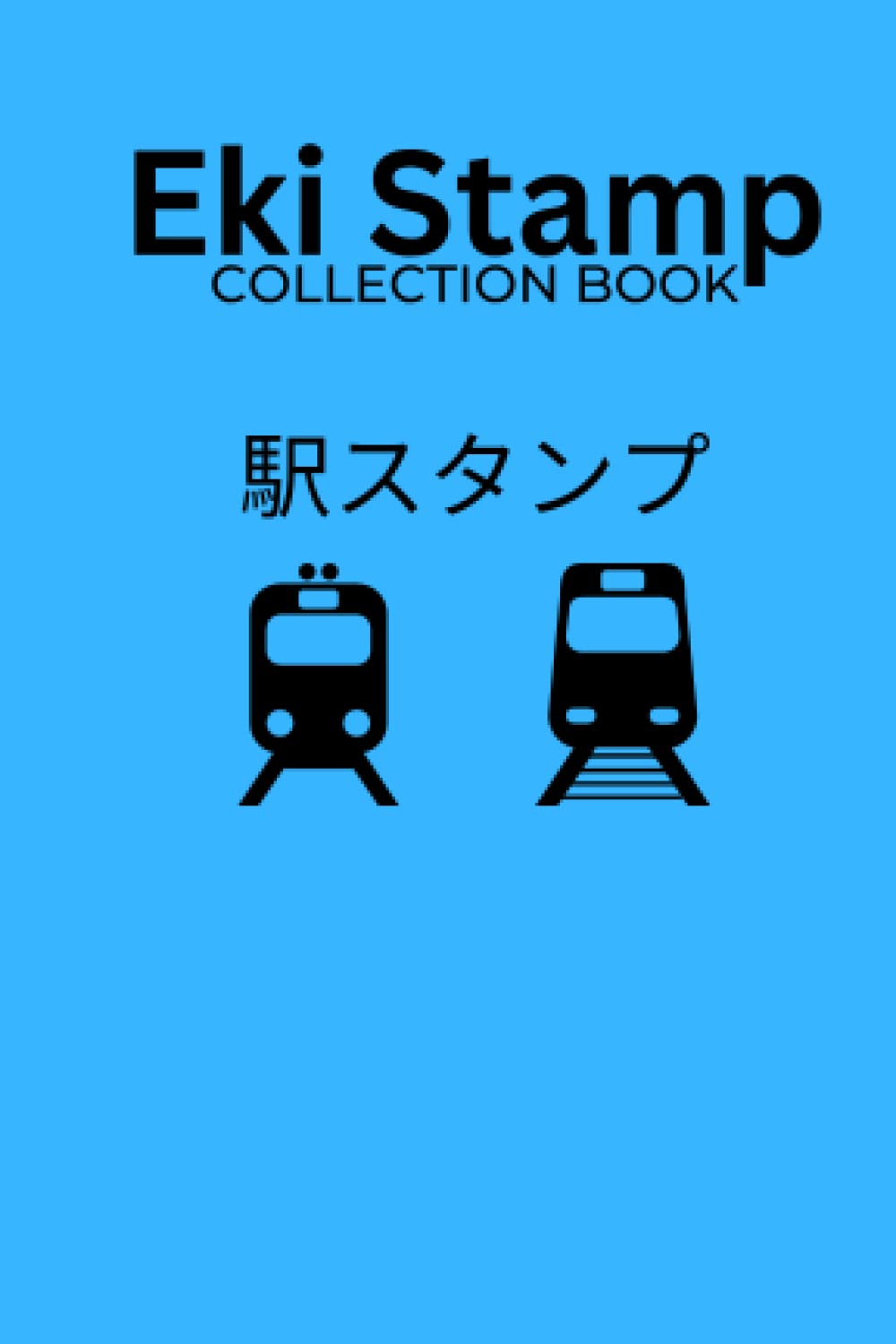 Amazon | Eki Stamp JR Passport Best Stampu Collection Book: 駅スタンプ Eki ...