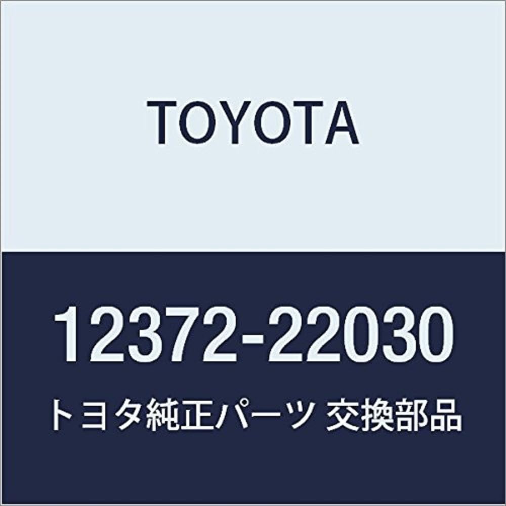 Toyota 12372-22030 Engine Mounting Insulator : Amazon.in: Car & Motorbike
