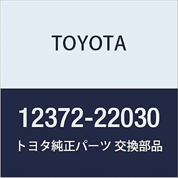 Toyota 12372-22030 Engine Mounting Insulator : Amazon.in: Car & Motorbike