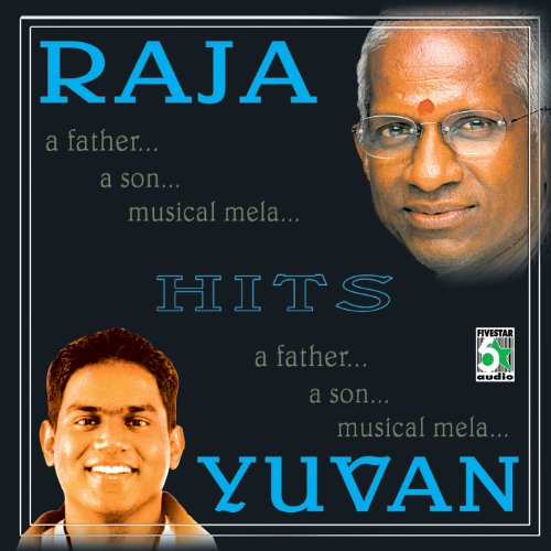 Amazon MusicでIlaiyaraaja & Yuvan Shankar RajaのIlayaraja & Yuvan Shankar ...