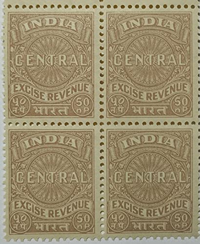 India Fiscal 50np Excise Revenue Stamp Blk-4 : Amazon.in: Office Products