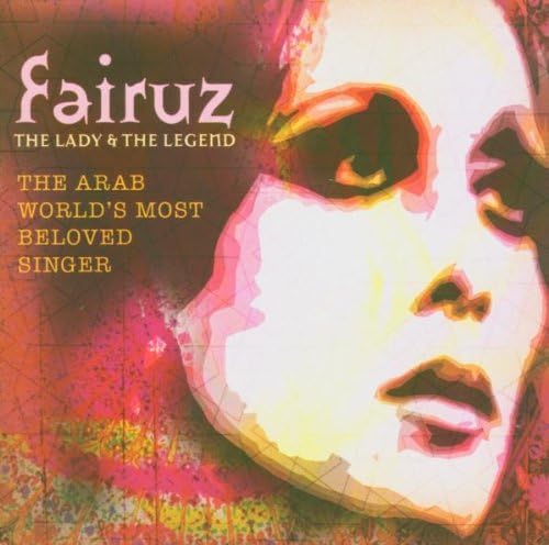 The Lady and the Legend: the Arab World's Most Beloved Singer: Amazon ...