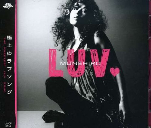 Munehiro - Luv - Amazon.com Music