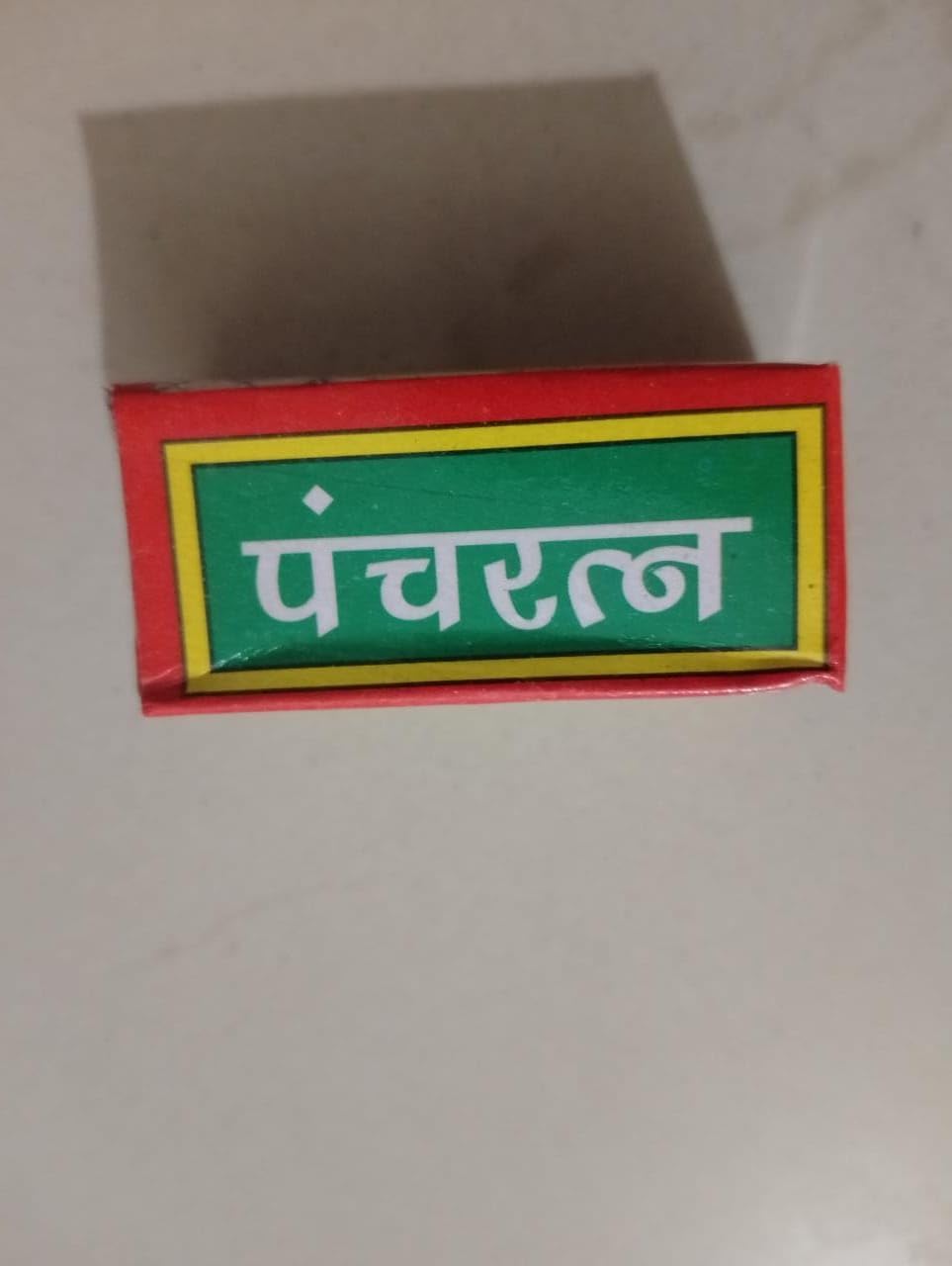 Amazon.com: Panchratna For Pooja Box for Puja vidhi | Panchratna Kit ...