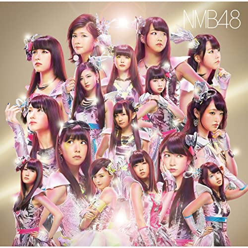Amazon MusicでNMB48のカモネギックス (通常盤Type-C)を再生する