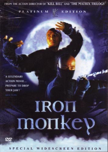 Amazon.co.jp: Iron Monkey : DVD