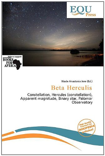 Amazon | Beta Herculis | Jere, Wade Anastasia | Astronomy