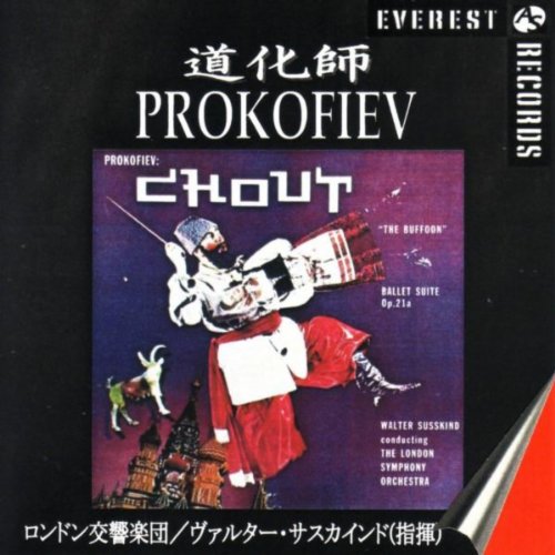 Prokofiev / Chout Ballet : London Symphony Orchestra: Amazon.fr ...