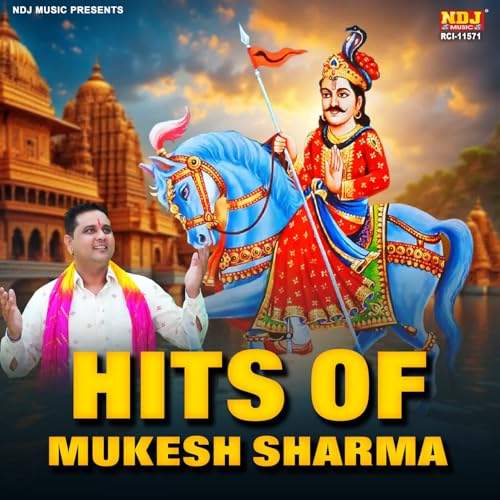 Play Hits Of Mukesh Sharma by Mukesh Sharma on Amazon Music Unlimited
