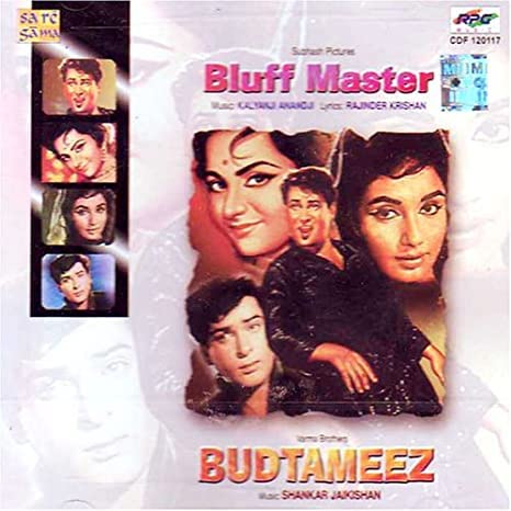 Bluff Master and budtameez(Indian/Movie Songs/hit Film Music/Collection ...