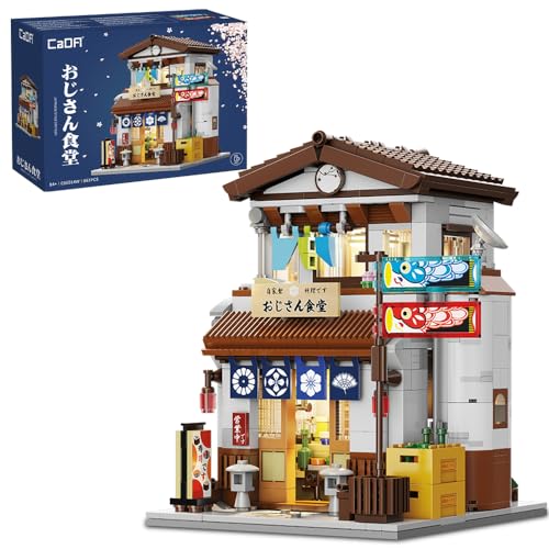 MISINI Japanese Style Canteen Building Block Building Set, 861/pcs CaDA ...