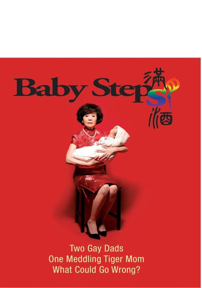 Amazon.com: Baby Steps [Blu-ray] : Barney Cheng, Li-Kong Hsu, Stephen ...