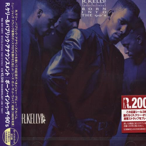 Kelly, R - Bron Into 90's - Amazon.com Music