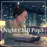 【発売日：2025年09月17日】・製造元:Mellow Chill Music